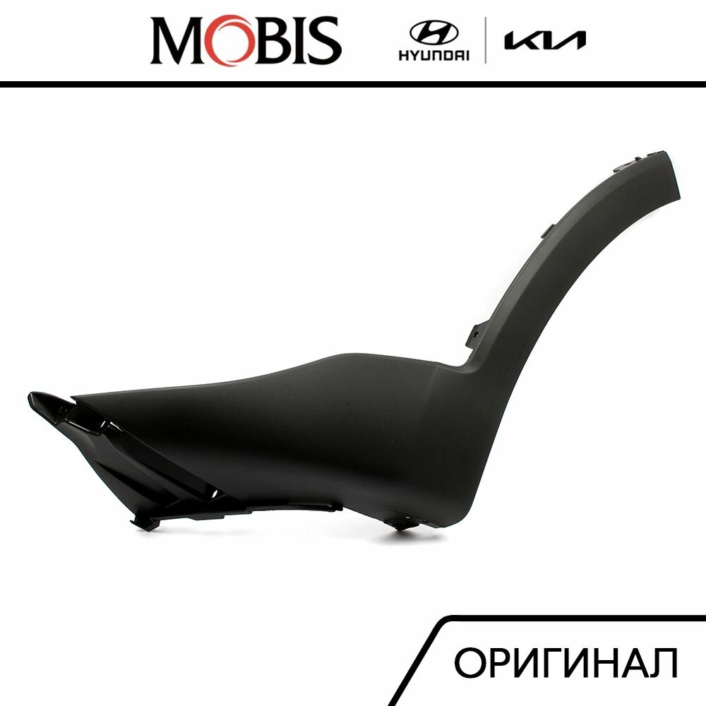 Молдинг бампера переднего левый для KIA Sorento Prime 2017- / арт. 86585C5500 / оригинал MOBIS
