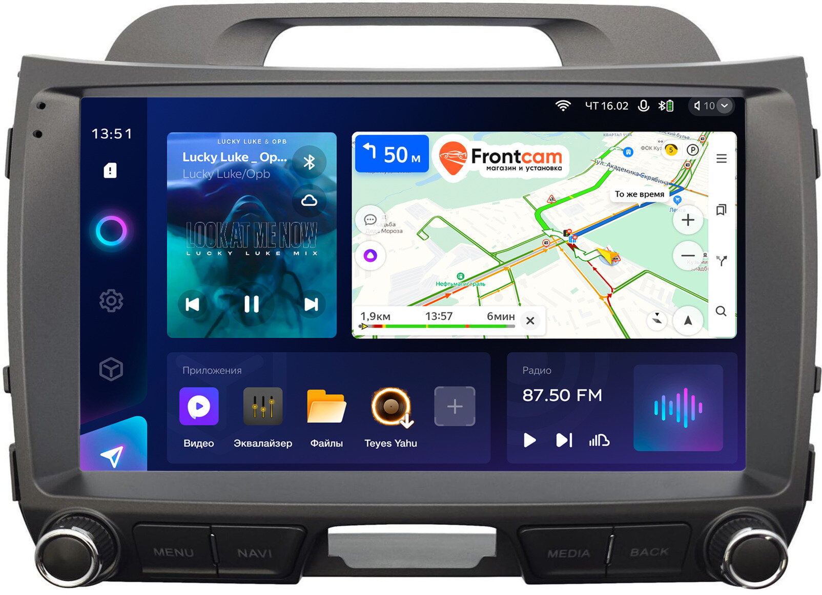 Штатная магнитола Teyes CC3 2K 4/32 9.5" RM-9-2772 Kia Sportage 3 2010-2016 (авто без усилителя) Android 10 (4G-SIM, DSP, QLed)