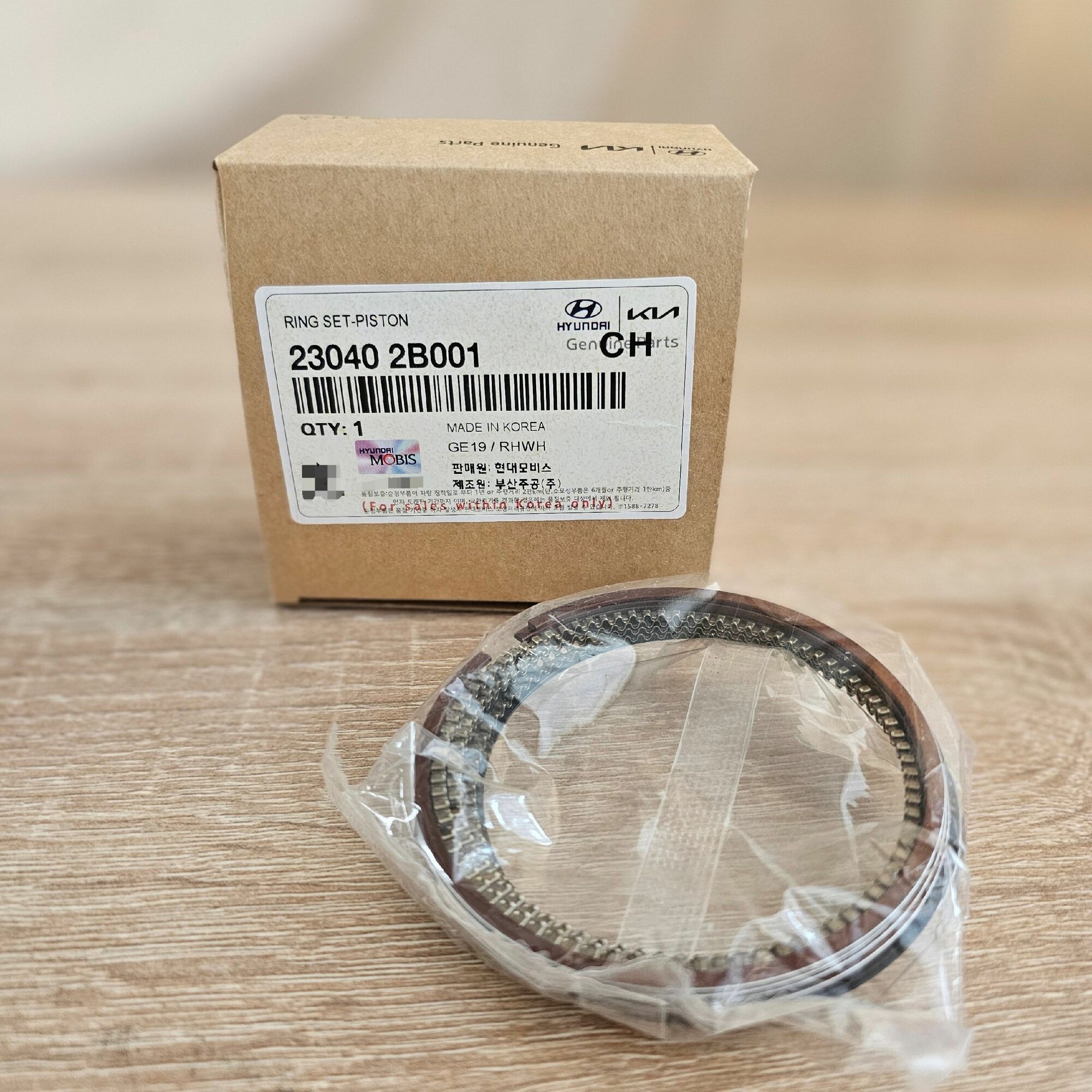 Кольца поршневые Solaris/Rio Elantra 06-11 STD (к-т) 230402B001 HYUNDAI/KIA