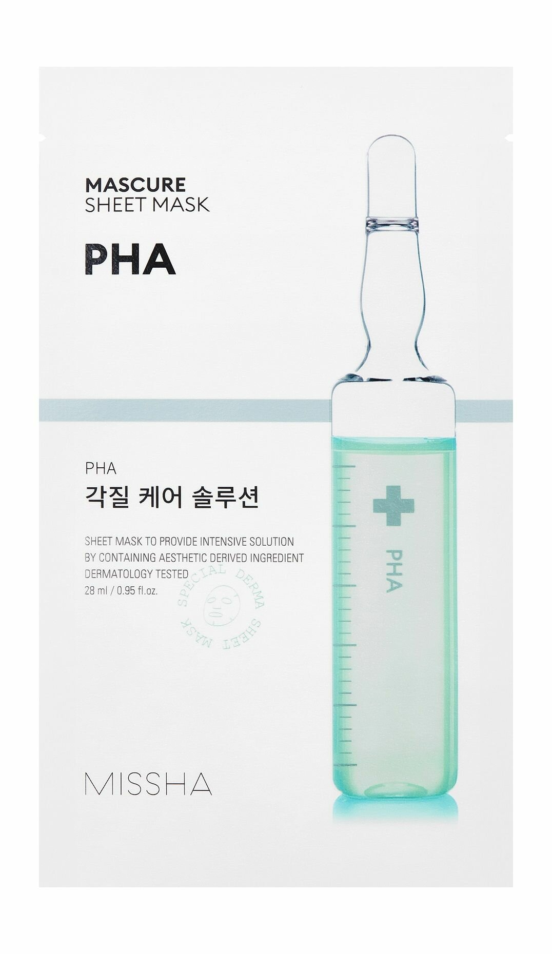 MISSHA Mascure Маска для лица отшелушивающая с PHA кислотами для тонкой и чувствительной кожи, 27 мл