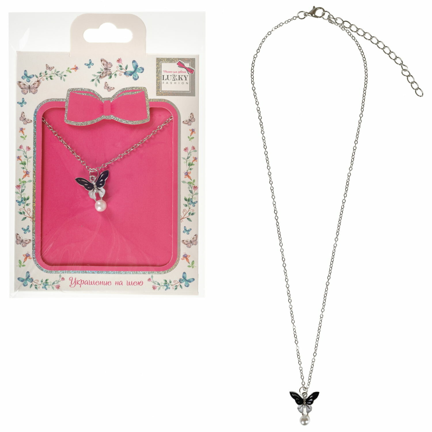 Украшение 1 TOY Lukky Fashion