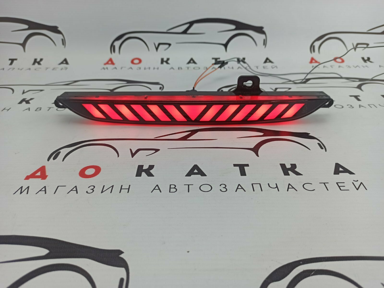 Противотуманный фонарь Лада веста, Lada Vesta, Granta Гранта Лифтбек темный Штрих