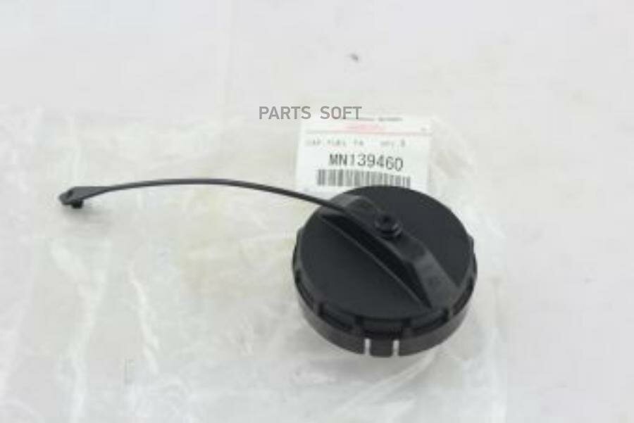 MN139460 MITSUBISHI Крышка топливного бака