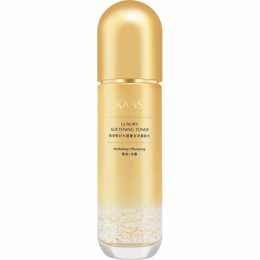 KANS Смягчающий тонер для лица Luxury Softening Toner