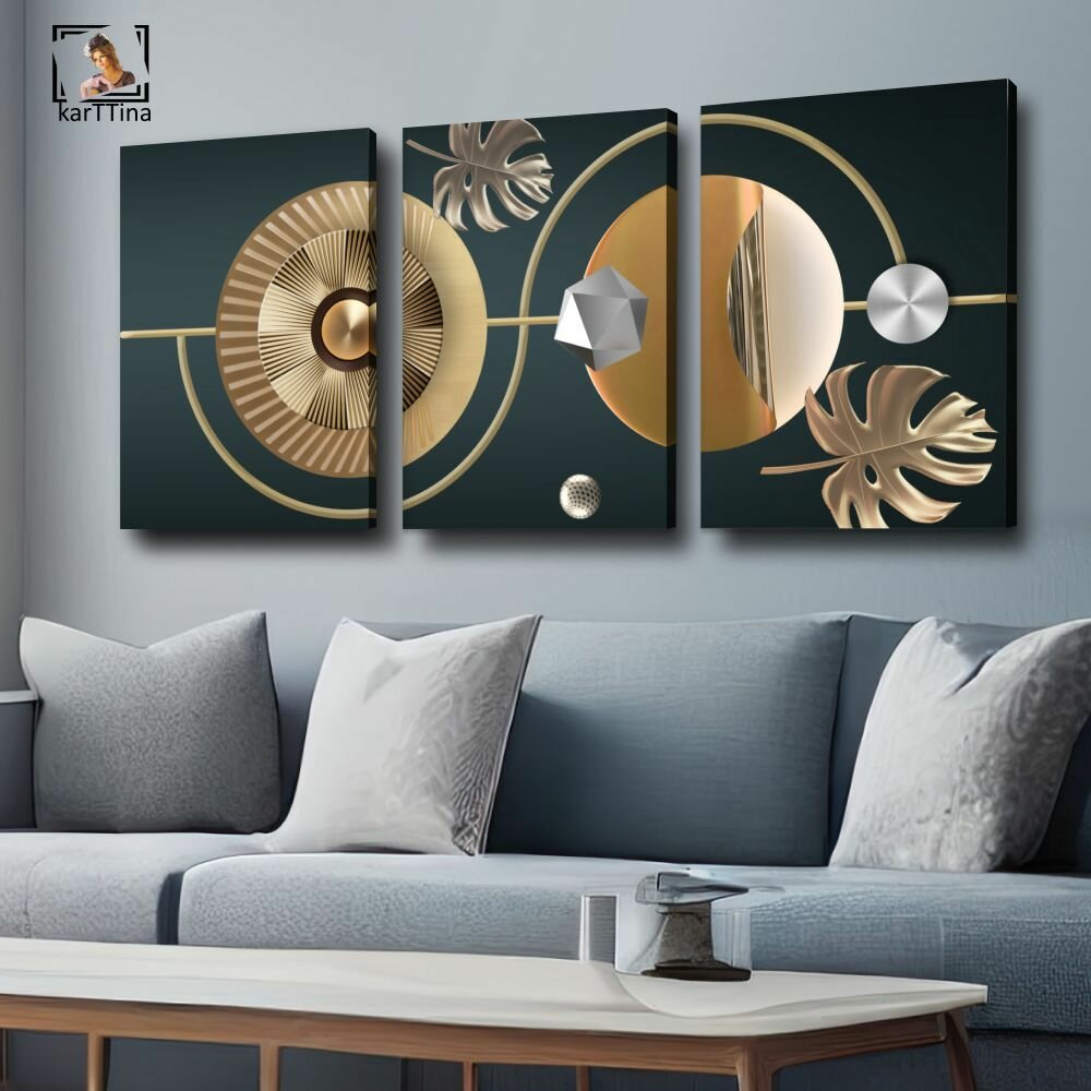 "Золотая орбита", 150 см х 70 см