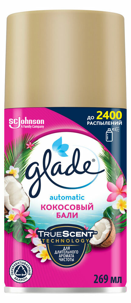 Освежитель воздуха Glade Automatic «Кокосовый Бали» сменный баллон, 269 мл