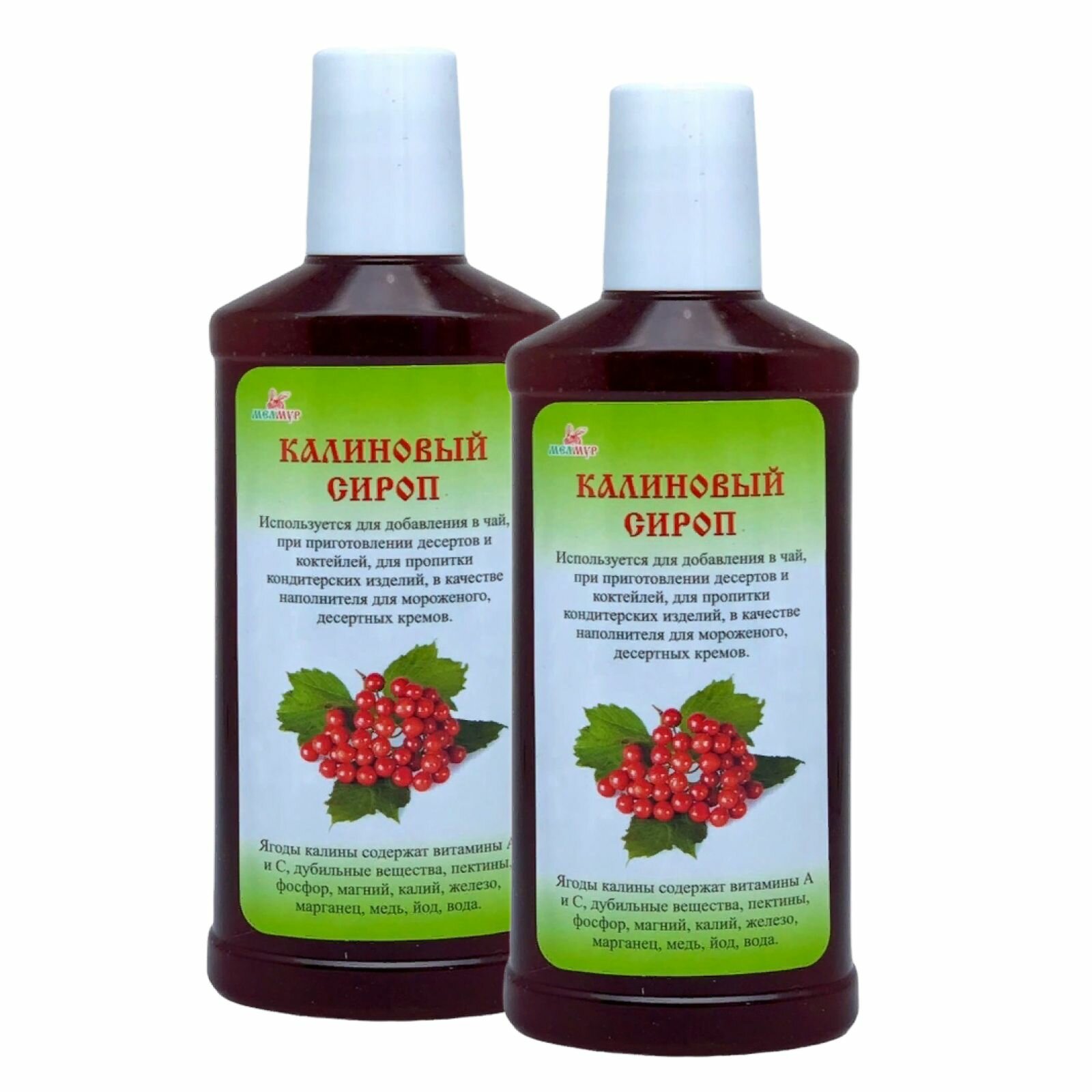 Сироп Калиновый, МелМур Сочи, 380 г, 2 бутылки