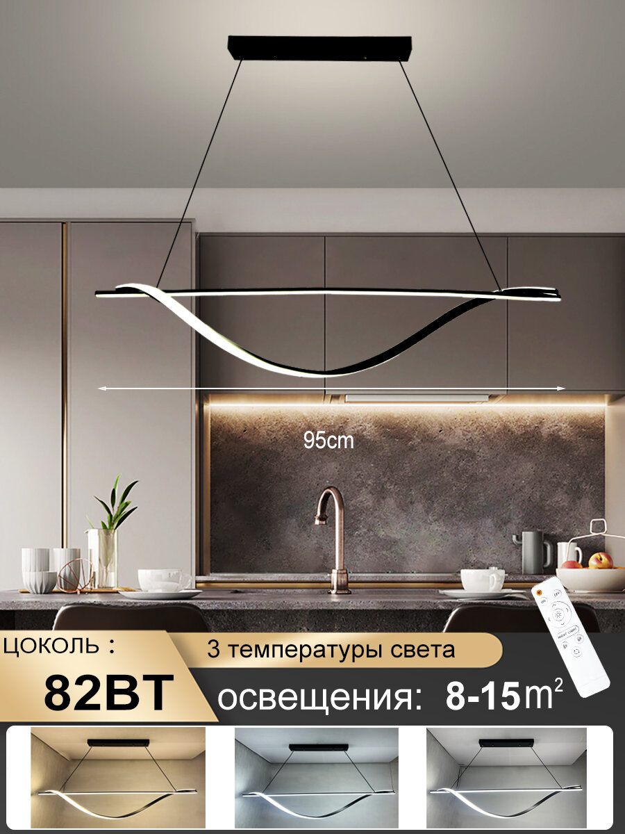 Люстра для столовой/C621 Столовая люстра/подвесная люстра/кольцо/светодиодная