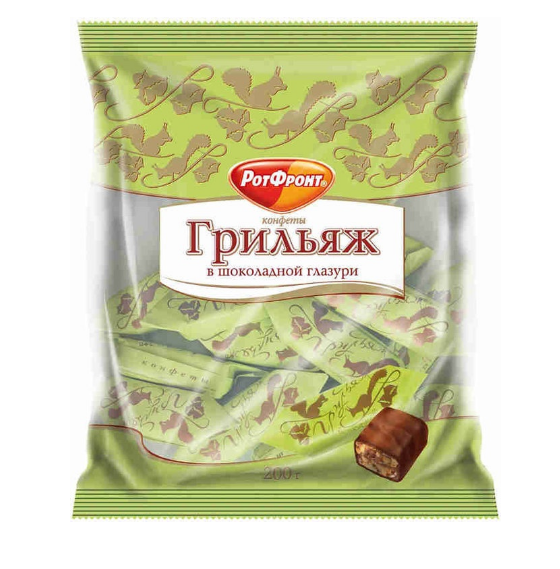 Шоколадные конфеты Рот Фронт, Грильяж в шоколаде, 200 гр