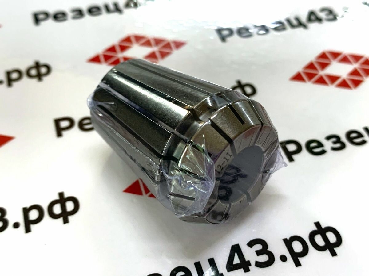 Цанга ER25 12-11 мм, биение до 0,008 мм