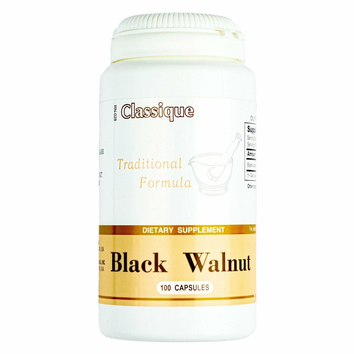 Чёрный орех. Антипаразитарная формула из чёрного ореха 430 мг Сантегра