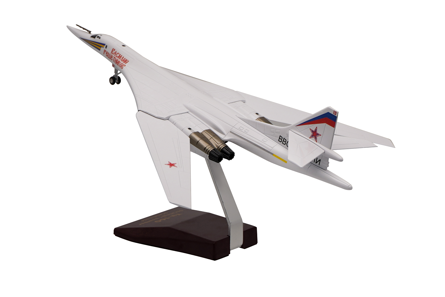 Модель самолёта Ту-160 масштаб 1:144. С изменяющимся направлением крыла. Длина 37,5 см.