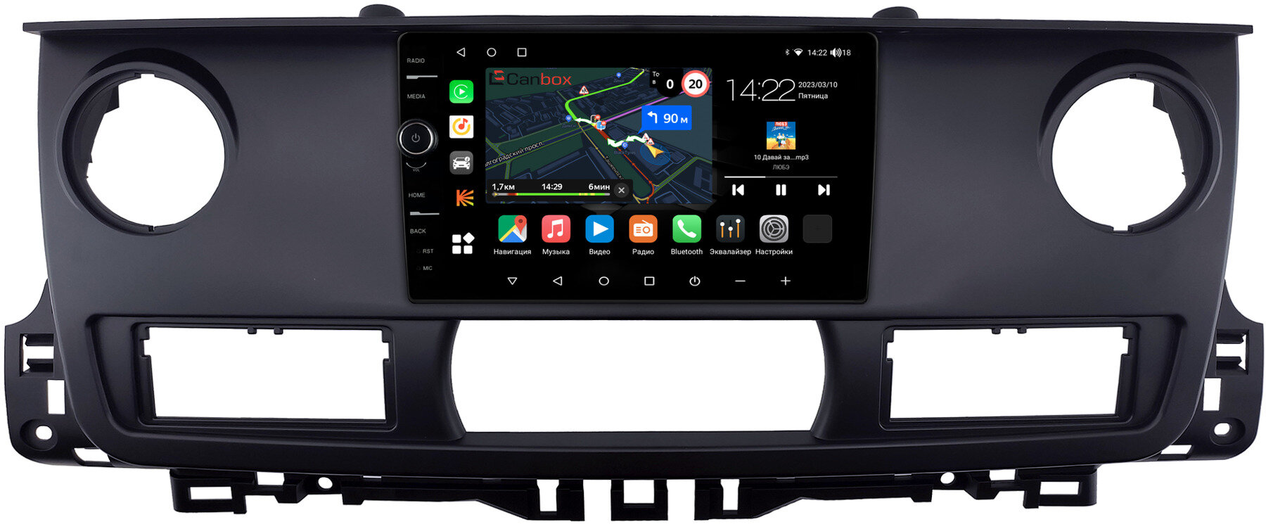 Штатная магнитола Renault Master 2003-2009 Canbox M-Line 7851-10-0215 на Android 10 (4G-SIM, 4/64, DSP, QLed)