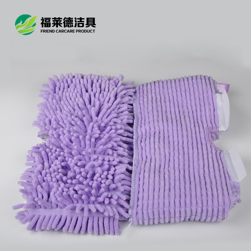 Чехол для паровой швабры S3601, синель, фиолетовый, 69 см x 17,5 см