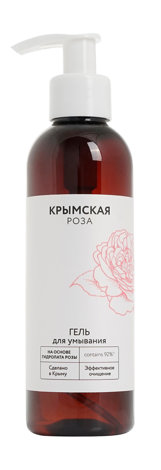 Крымская роза Гель для умывания Крымская Роза. Эффективное очищение, 200 мл
