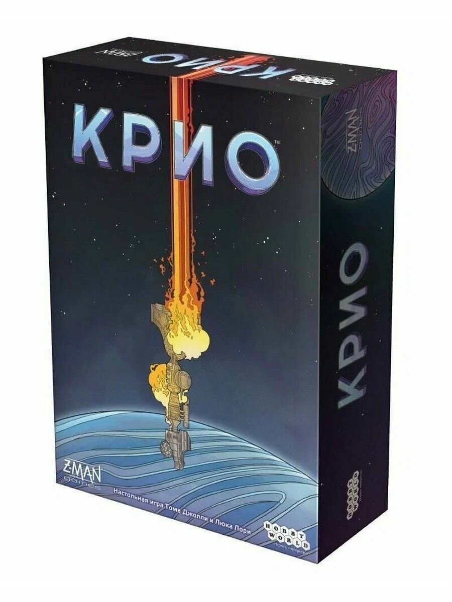 Настольная игра Hobby World Крио