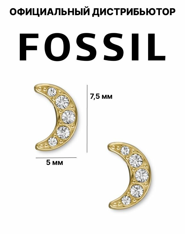 Серьги, кристалл, искусственный камень