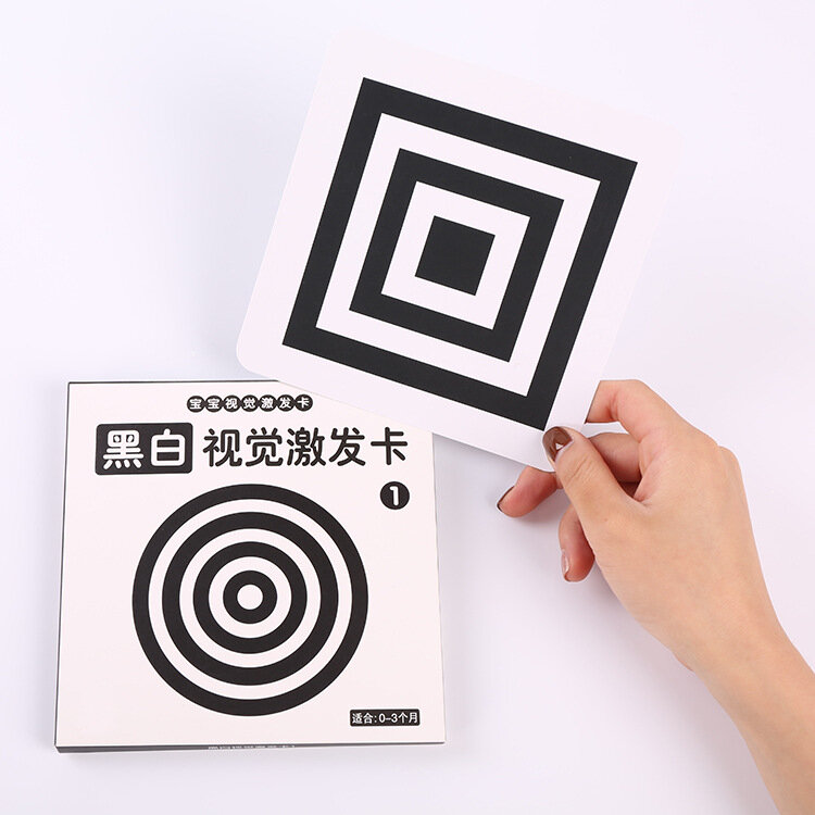 Карточки для визуальной стимуляции младенцев и малышей 0-3 месяцев, большие черно-белые карточки для развития графического восприятия, карточки для раннего развития цветового восприятия у младенцев.