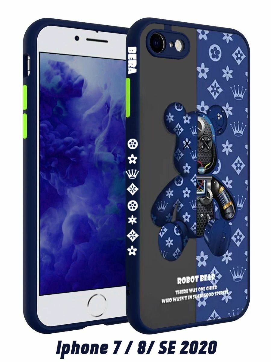 Чехол на Iphone 7/8/SE 2020 с принтом/ Чехол с защитой камеры на Айфон 7/8/СЕ 2020 с рисунком