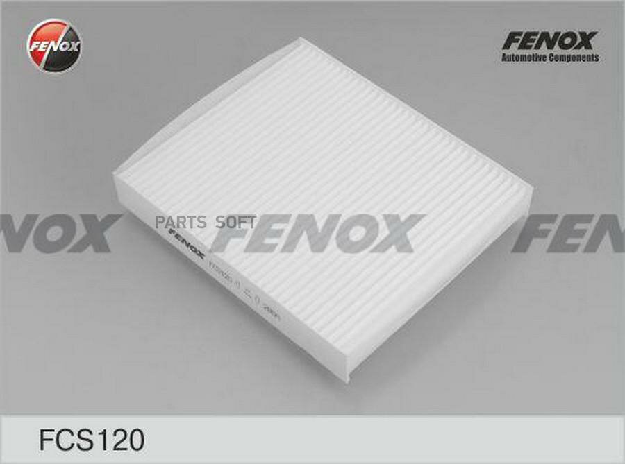 FCS120 FENOX Фильтр салона CHEVROLET CRUZE 10-/OPEL ASTRA J/INSIGNIA 09-