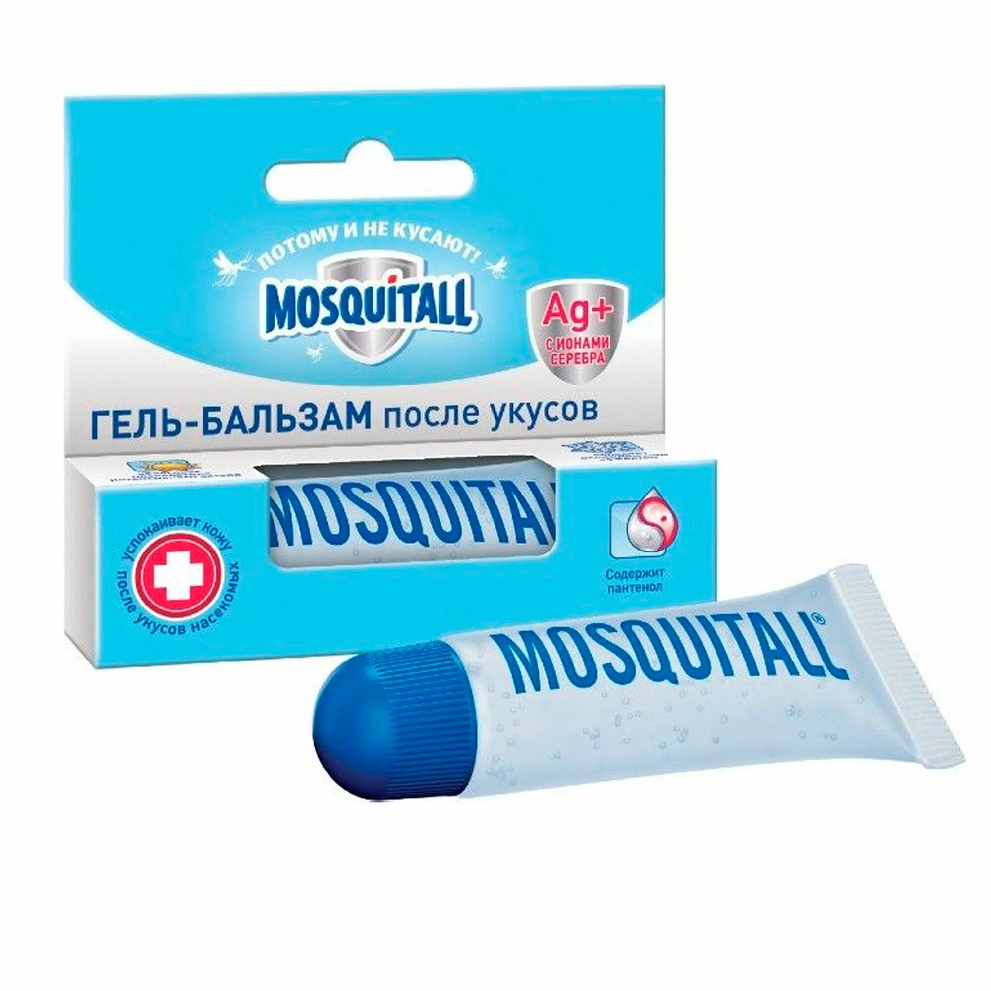 Гель-бальзам MOSQUITALL Скорая помощь 10мл После укусов насекомых