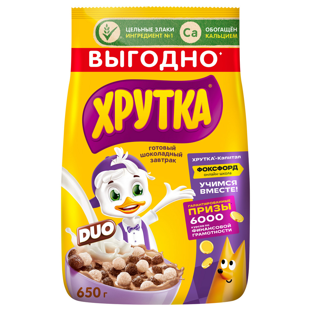 Готовый завтрак хрутка Duo, шарики, 650г
