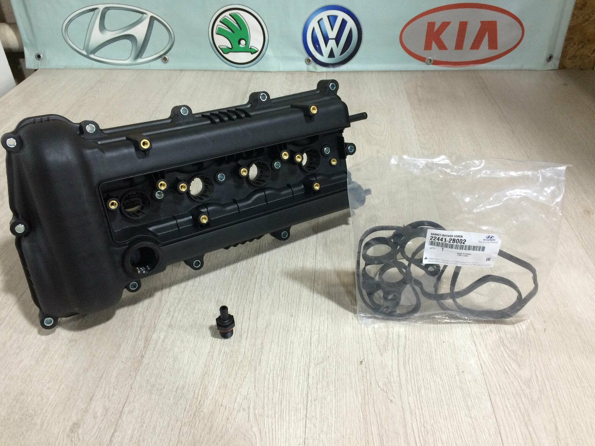 Клапанная крышка Венга Рио 3 Солярис Сид Церато Соул Элантра Solaris Rio i20 i30 Elantra Carens Cerato Ceed Rio Soul Solaris Venga 1.4 1.6 G4FA G4FC