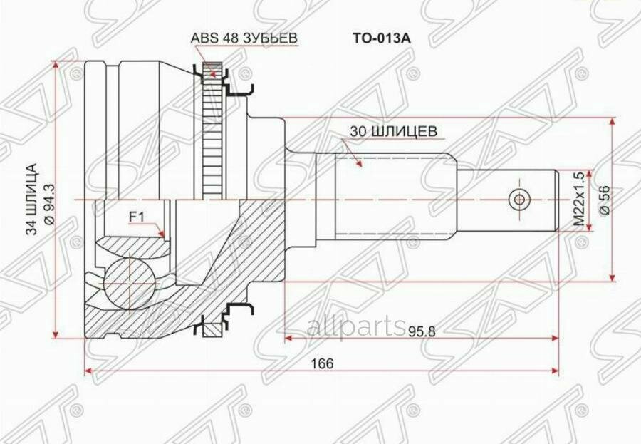 SAT TO-013A Шрус (Спереди/ Наруж) Toyota Camry (XV20) 96-02 / Lexus ES 96-01
