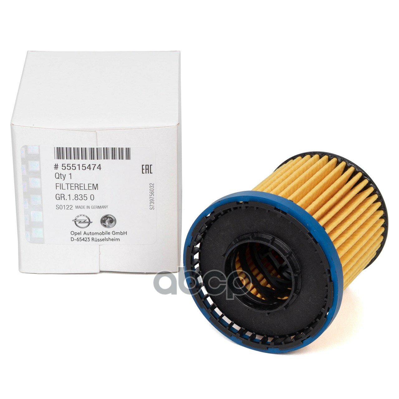 Автокомпонент GENERAL MOTORS арт. 55515474