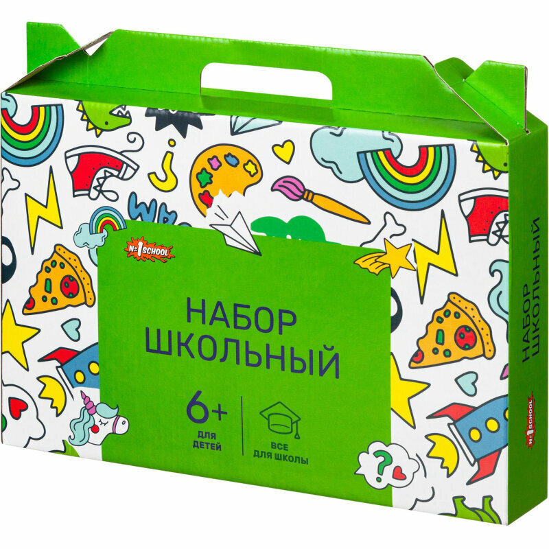 Набор школьный №1School Отличник 36 предметов, 1962813