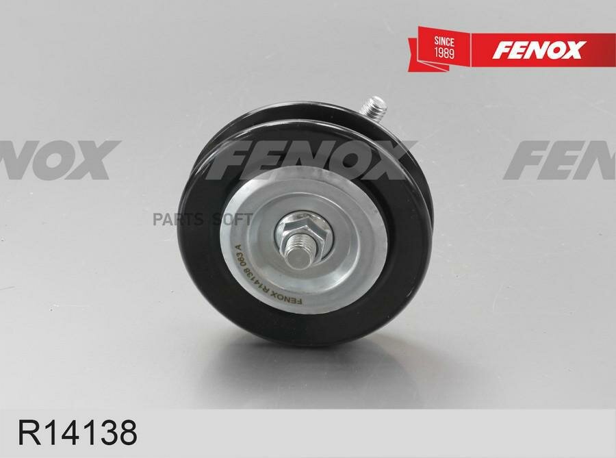 R14138 FENOX ролик натяжной поликлинового ремня