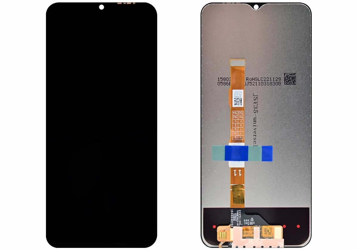 Дисплей для Vivo Y35 (V2205)