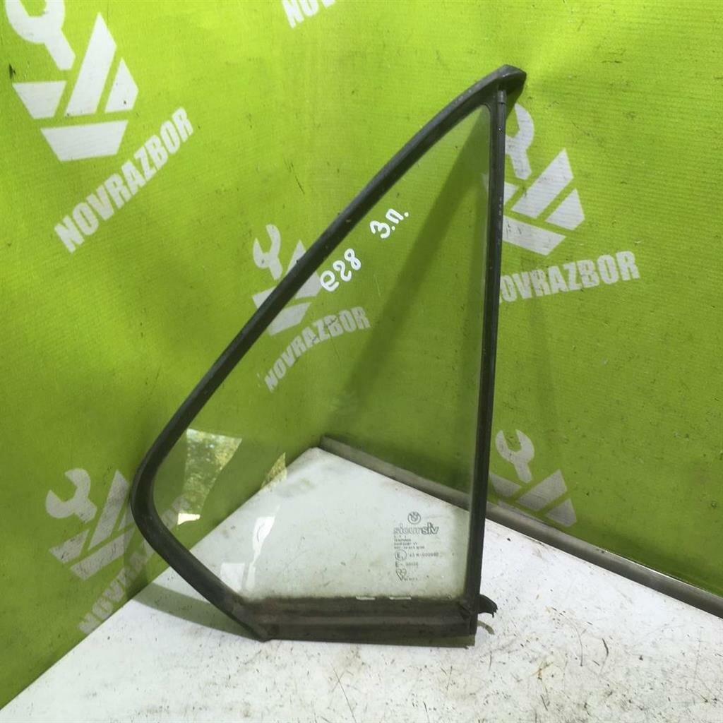 Стекло двери задней правой (форточка) BMW 5-серия E28 81-87