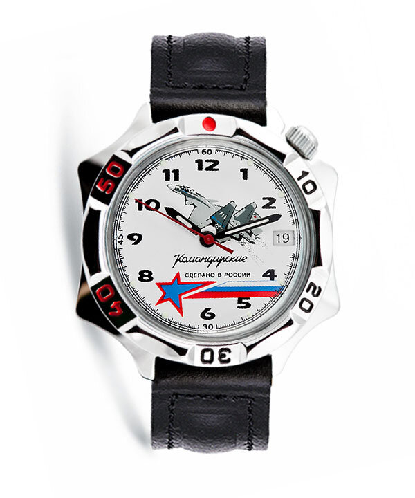 Наручные часы Командирские