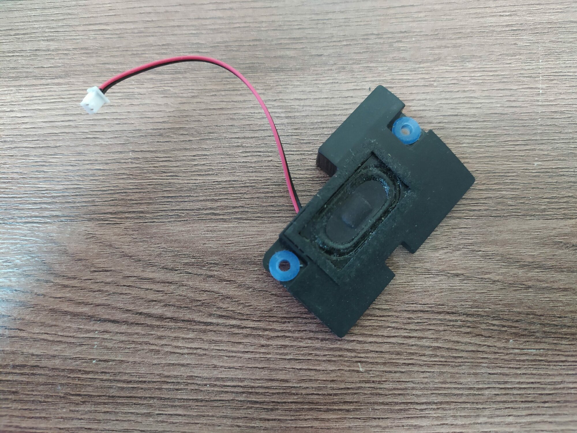 Динамик W950KU-R для ноутбука Dexp