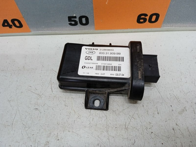 Б/У Вольво С80 Блок управления светом Volvo S80 2011 2 239154 VOLVO арт. 31288566
