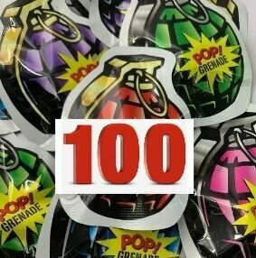 Набор воздушных бомбочек "Граната", фабричное производство, 100 штук