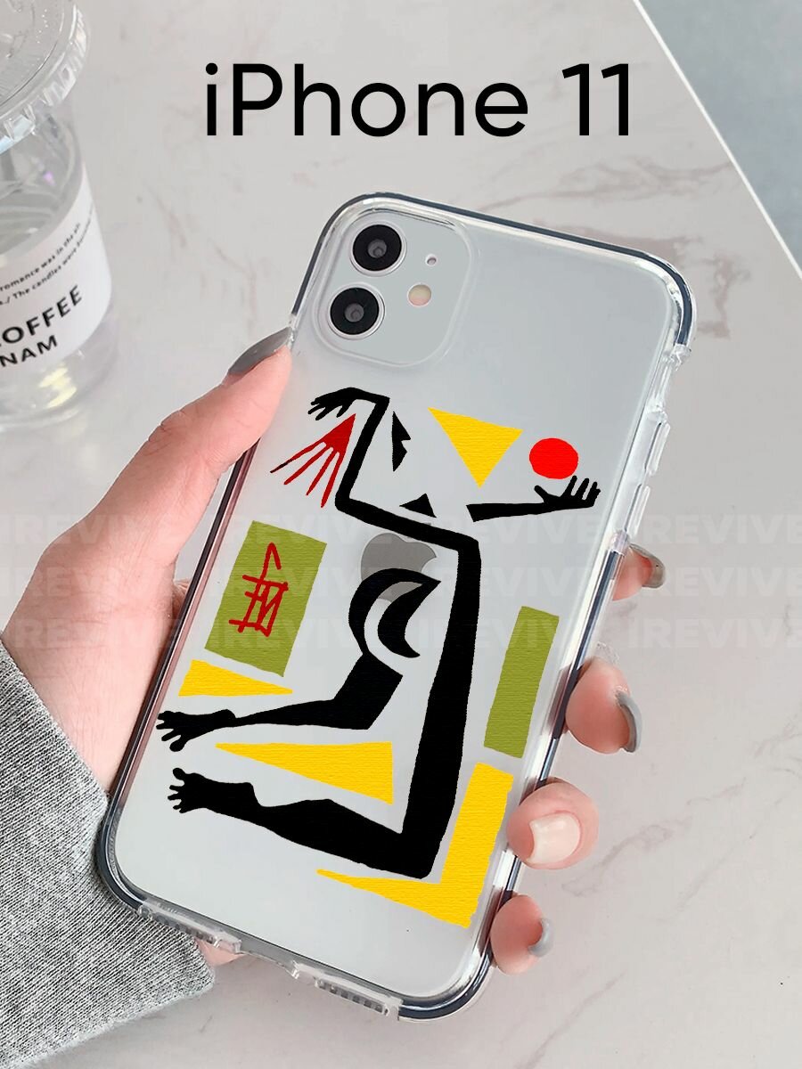 Чехол для iPhone 11 с картинкой абстрактный принт