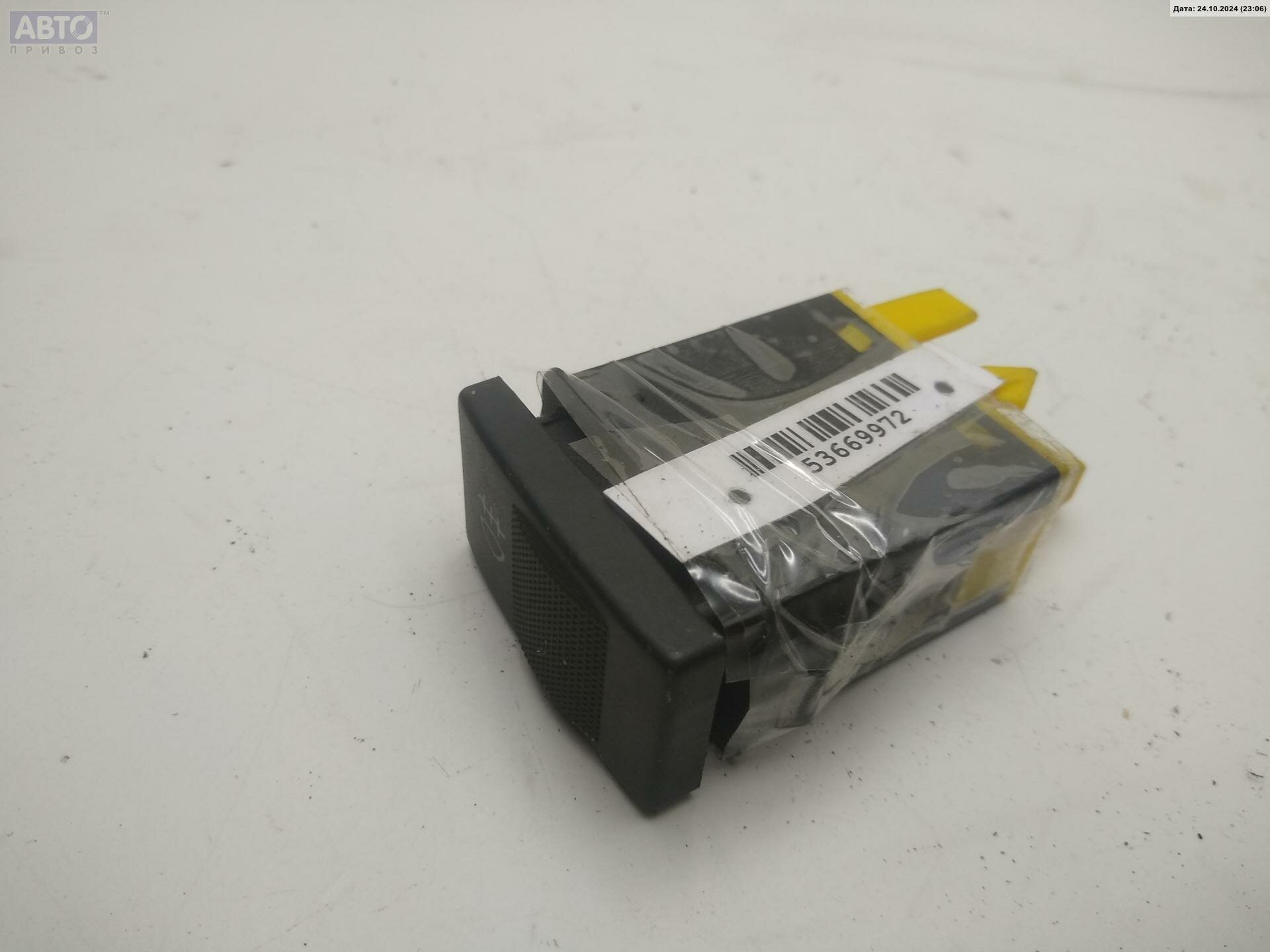 Кнопка противотуманных фар Audi A4 B5 (1994-2001)