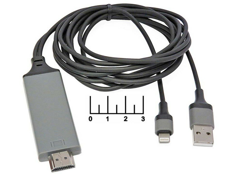 Адаптер HDTV HDMI-USB A штекер+Lightning 2м OT-AVW49