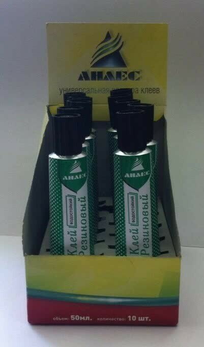 Клей Анлес Резиновый, шоу-бокс, отгр. кратно 10шт, туба 50мл (наполнение 40мл)