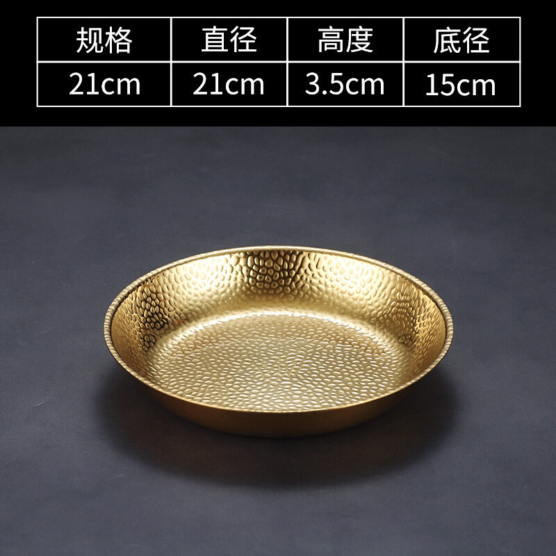 Корейский стиль, круглая тарелка из нержавеющей стали, тарелка для барбекю, западная тарелка для стейка, тарелка для пасты, золотая плоская тарелка для лобстера, фруктовая поднос