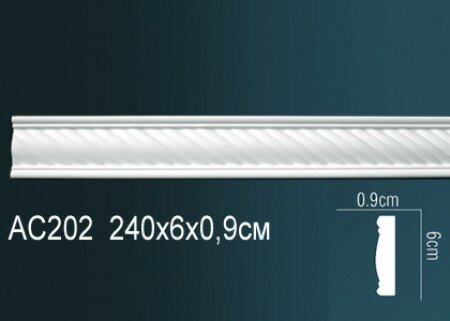 Молдинг Perfect AC202F Гибкий Д240xШ0.9xВ6 см /Перфект.