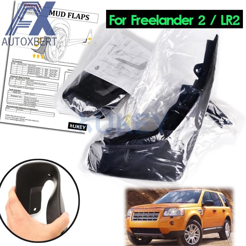 Брызговики AX, Брызговики подходят для LAND ROVER LR2 FREELANDER 2 2006-2015, щитки от грязи, аксессуары для передней и задней панели 2008 2009 2010 2011