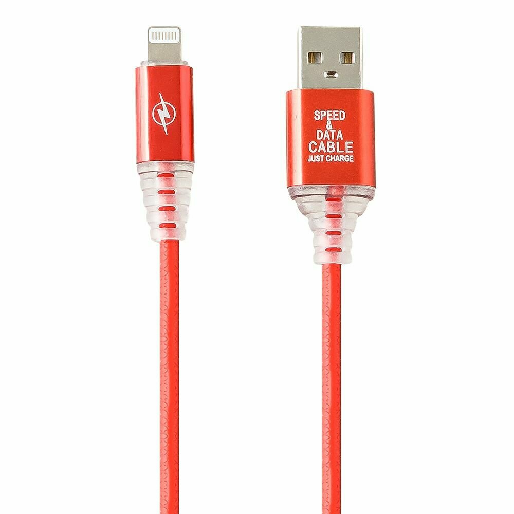 USB кабель "LP" для Apple Lightning 8-pin "Змея" LED TPE (красный/блистер)