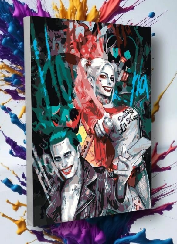 Картина по номерам Харли Квинн, Джокер, Отряд Самоубийц 40х50