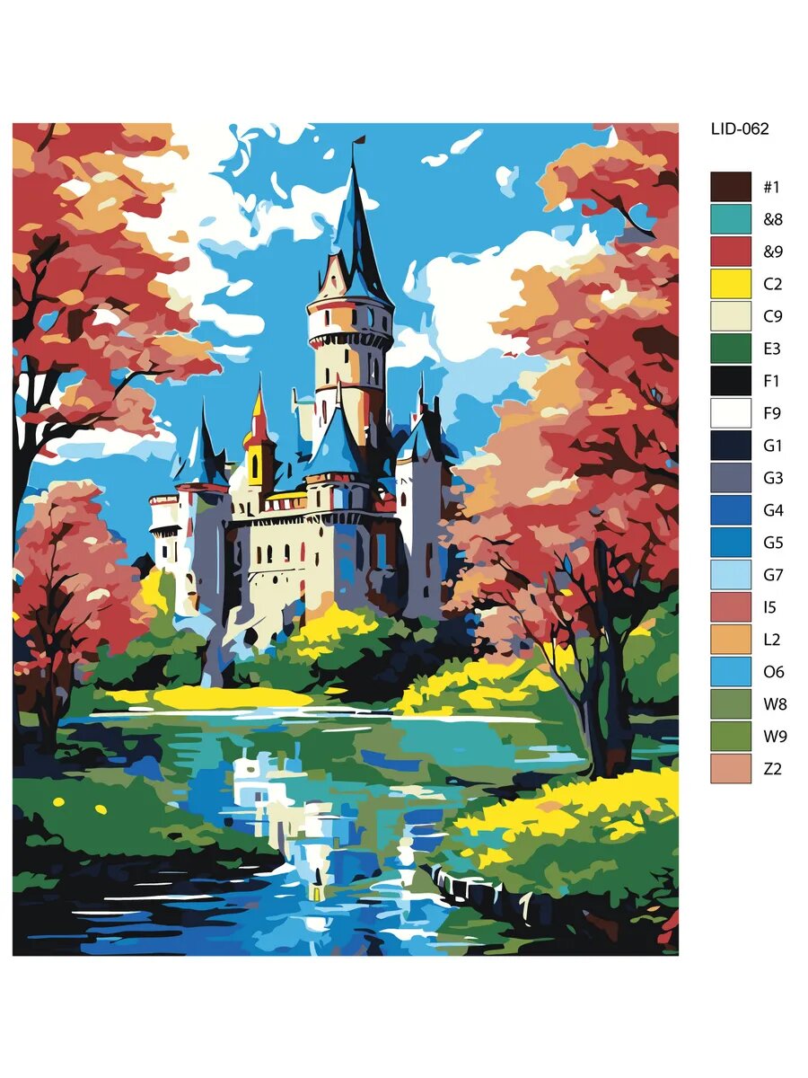 Картина по номерам,72 x 90, LID-062, сказочный замок,