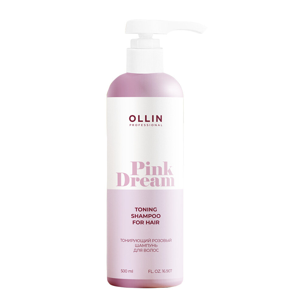 Ollin Professional Pink Dream Шампунь для волос тонирующий, розовый, 500мл