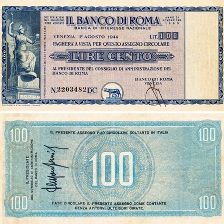 100 лир 1944 Банк Италии, сувенирная копия, банкноты и купюры редкие коллекционные