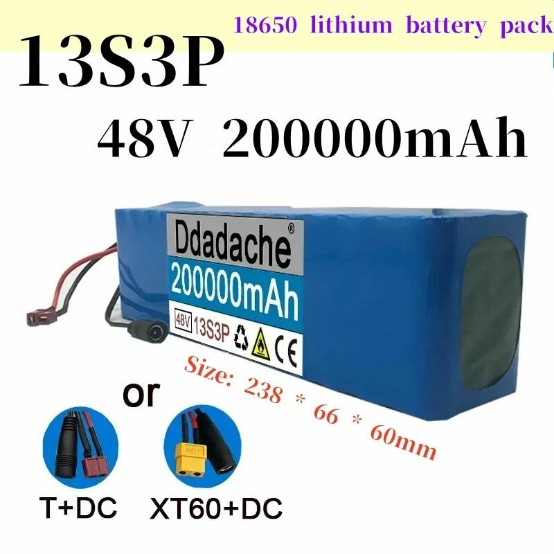 Новый литий - ионный аккумулятор 48V 200000 Mah 13S3P T + DC 200 Ah доступен для 48V электрических велосипедов и скутеров 18650.